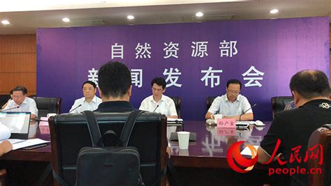 自然资源部：严控新增围填海造地 加快处理历史遗留问题