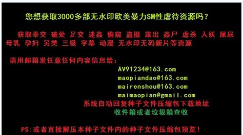 Shared File From U Nl Dycl PikPak Private Cloud Video Saver