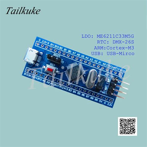Stm32l151c8t6a Core Board Lcd Stm32l151 Minimum System Lcd Development
