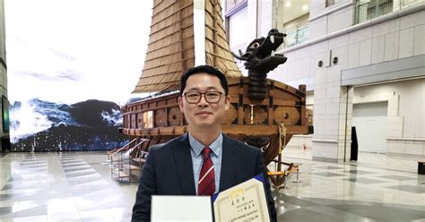 Lig넥스원 박승수씨 방위산업기술보호 유공 대통령 표창