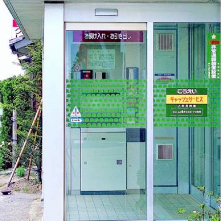 Pasang Automatic Door Automatic Sliding Gate Sliding Gate Automatic Gate Automatic Door