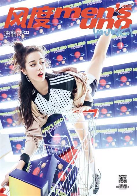 2018年最火的女明星，倪妮郑爽娜扎都比不上她！