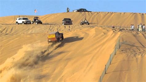 تل مرعب Youtube