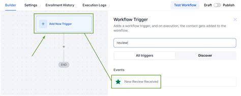 review received trigger