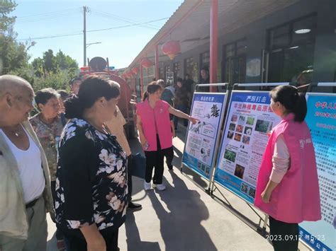 志愿服务 顺义区各镇街妇联组织巾帼志愿者开展志愿服务活动（十五）澎湃号·政务澎湃新闻 The Paper