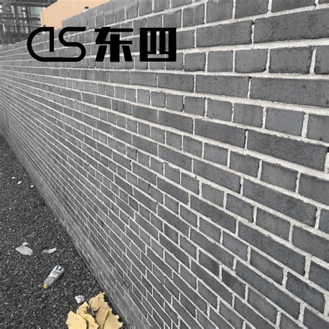 Mu