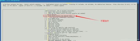 嵌入式linux学习之旅（7）— 制作设备树文件和根文件系统rootfs linux rootfs需要编译吗 csdn博客