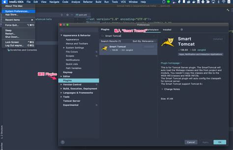 圖解 Intellij Smart Tomcat Wayne 的技術筆記