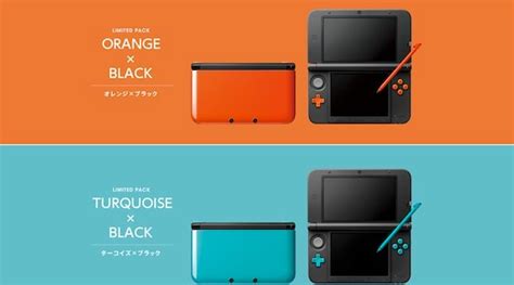 Japans New 3ds Xl Colors Turquoise Black Orange Black Destructoid
