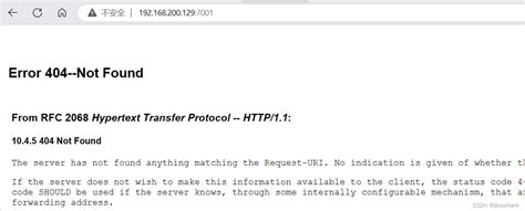 Weblogic Xmldecoder 反序列化漏洞原理与漏洞复现（基于vulhub，保姆级的详细教程）weblogic反序列化 Csdn博客