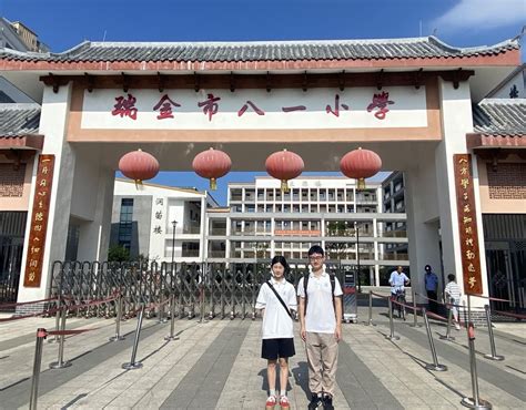 学思践悟正青春，踔厉奋发融梦行：中南大金融学子投身火热社会实践