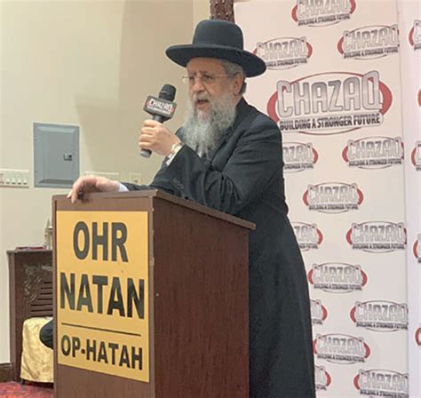 Rabbi David Yosef Son Of Rav Ovadia Yosef Speaks In Rego Park