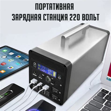 Внешние Аккумуляторы(PowerBank)