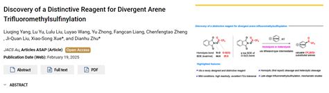 祝贺杨柳青等同学的文章发表在jacs姊妹刊jacs Au上（jacs Au 2025 Doi 101021jacsau