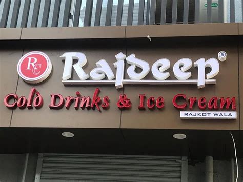 Led Programming Sign Boards In Rajkot By D D Enterprise Id 2850156040797