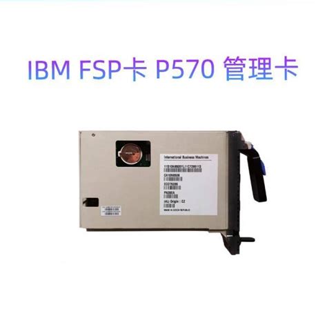 IBM J FN EA N Card IBM FSP Card P Management Card N Cmicomputer Com