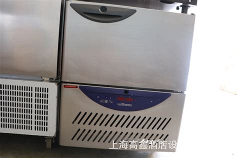 金城急速冷冻柜 金城四门冷冻柜 金城速冻柜 大山谷图库