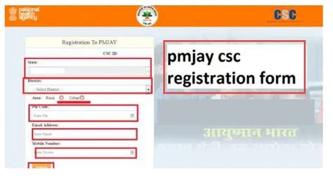 Pmjay Csc 2024 Cloud Online Registration And Login