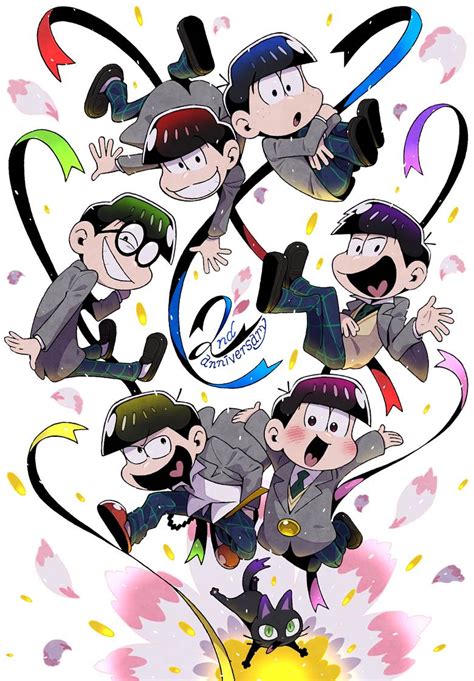 祝えいが2周年的阿松同人插画图片 Bobopic