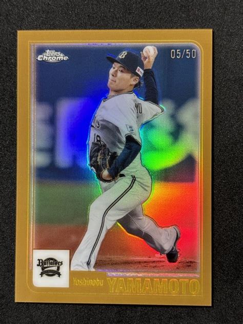 Yahooオークション 2023 Topps Chrome Npbプロ野球 オリックス 山本