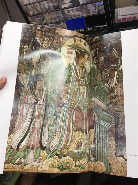 古今書廊《永樂宮壁畫全集》│附書盒│天津人民美術出版社 露天市集 全台最大的網路購物市集