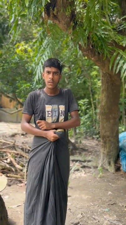 এই চাইয়া থাকছ কেন কি কবি ক 😅😂video Viralvideo Trending Funny