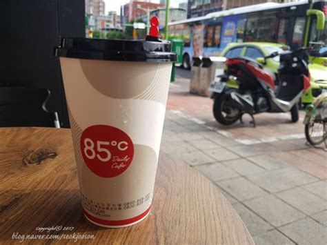 대만 타이페이 85도 베이커리 소금커피 대만먹거리 85c Taipei 대만커피 海岩咖啡 네이버 블로그