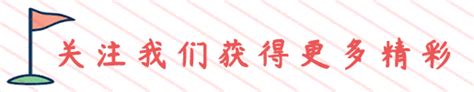 鬼谷八荒 昊天眼实用技能推荐，九尾妖狐的技能很实用！ 哔哩哔哩