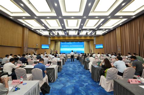 中海油新能源发展与转型！多行业院士跨界齐聚！ 立方石油