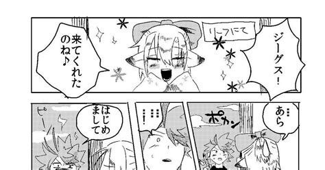 ピク失彩】 【ピク失彩】母を思う①【交流・補足】 ぱよ＠7月後半〜ほぼ不在予定のマンガ 【ピク失彩】交流 【ピク失彩】補足 【ピク失