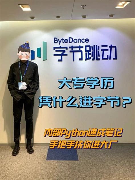 高中学历可以学it行业吗高中学历可以学编程吗 Csdn博客