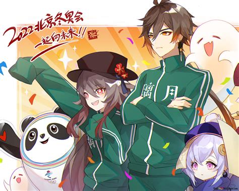 Genshin Impact Hu Tao Qiqi Yanfei Zhongli K Wallpaper Download