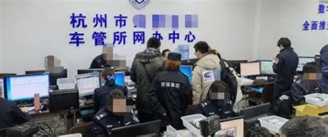 杭州新能源牌照条件 有驾