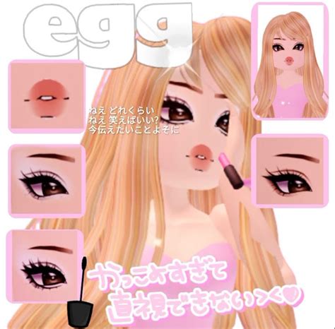 Gyaru 💖 High Hair Aesthetic Roblox Royale High Outfits Royal High