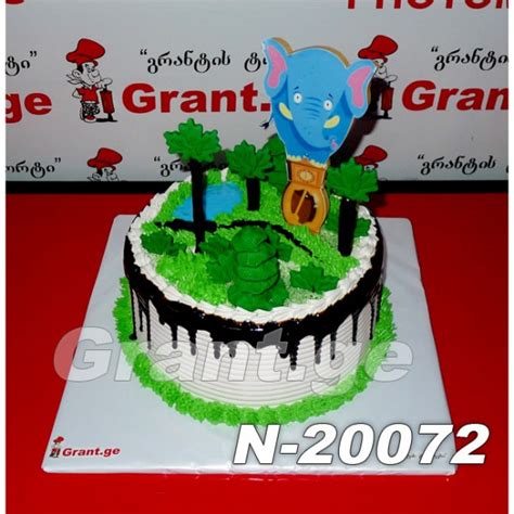 საბავშვო ტორტი დამბო შეკვეთით საკონდიტრო „grant Bakery“ ში ადგილზე