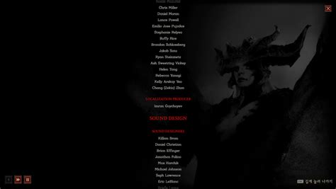 디아블로4 인벤 엔딩 크레딧 우리의 릴리트와 로라스 컷 디아블로4 인벤 자유 게시판