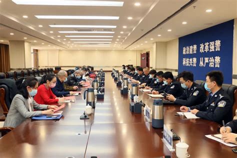 【教育整顿·我为群众办实事】开门纳谏听民意 教育整顿求实效澎湃号·政务澎湃新闻 The Paper