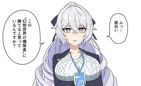 Bronya Zaychik Bronya Zaychik And Bronya Zaychik Honkai And 1 More