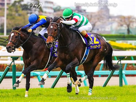 競馬ブックネットshop On Twitter 【皐月賞 馬番別 最新優勝馬】⑩～⑱ ⑩シンボリルドルフ（1984） ⑪アルアイン