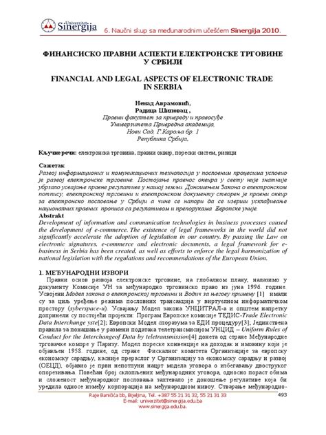Finansijsko Pravni Aspekti Elektronske Trgovine U Srbiji Pdf