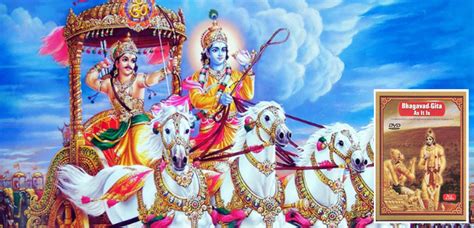 Bhagavad Gita Video Nirantara Dasa