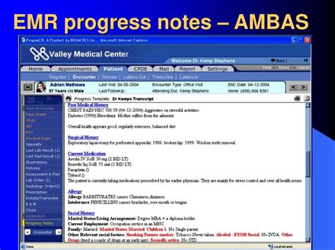 Electronic Medical And Health Records Ppt Download