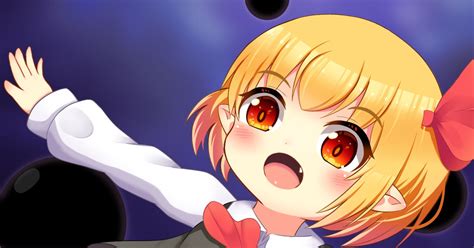 東方 るみゃ こるkのイラスト Pixiv