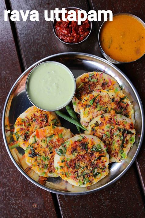 Uttapam Recipe With Step By Step Photos How To Make Uttappa