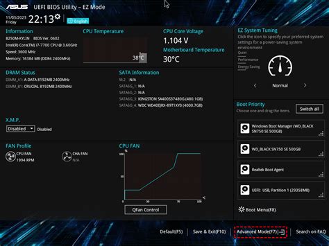 How To Boot From USB Rescue Media
