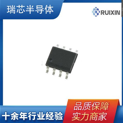 A54SX32A FTQG100 MICrochip 原装现货 其他IC 维库电子市场网