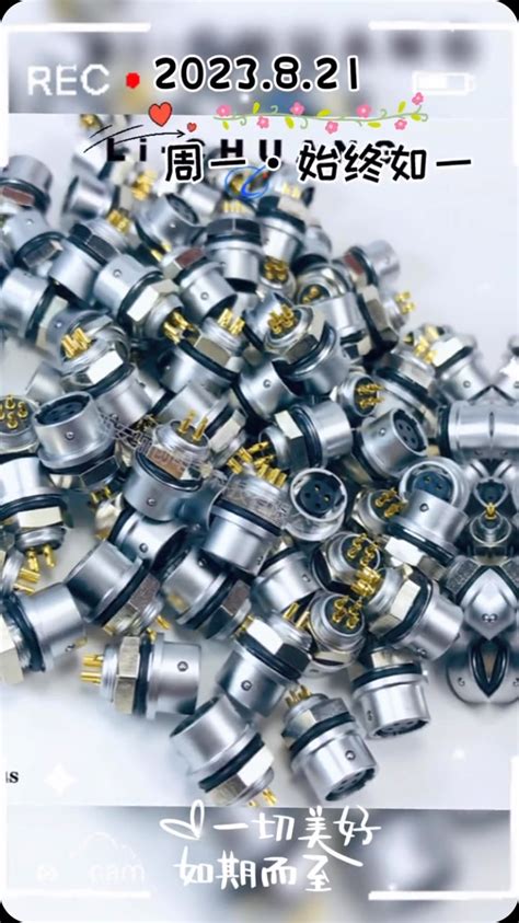 Lunacc Aviation Automotive Military Connectors Waterproof