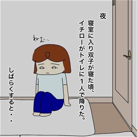 同人誌即売会後に泊まったホテルの押し入れから、人がいるかのような音が 恐怖体験を語るツイートのまさかの結末に「心温まる」「いい話」（22