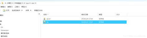 Windows软连接简单建立删除mklink解除链接 Csdn博客
