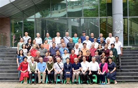 离退休党委党员会议顺利召开 重庆交通大学新闻网